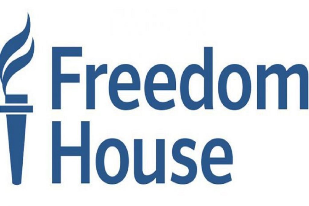 Freedom House: One year after the coup attempt, Turkey is more fragile ...